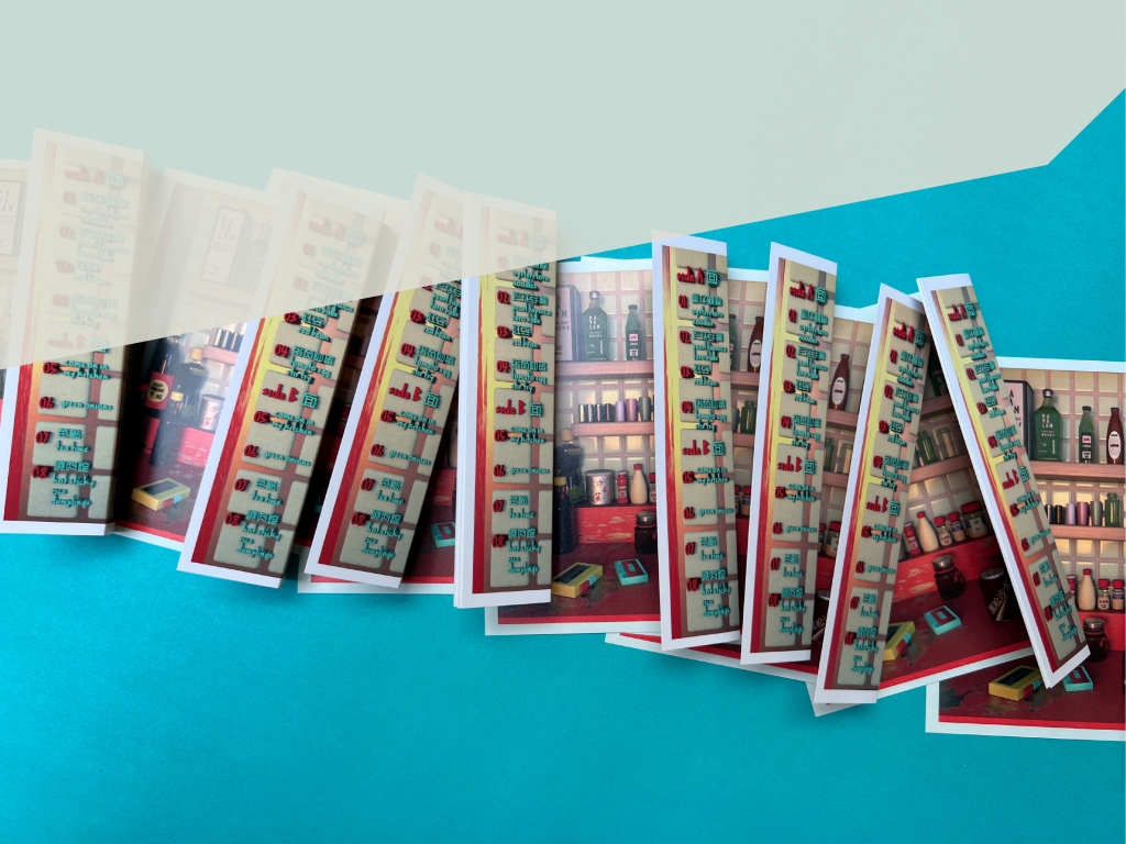 Home - Fireball Printing