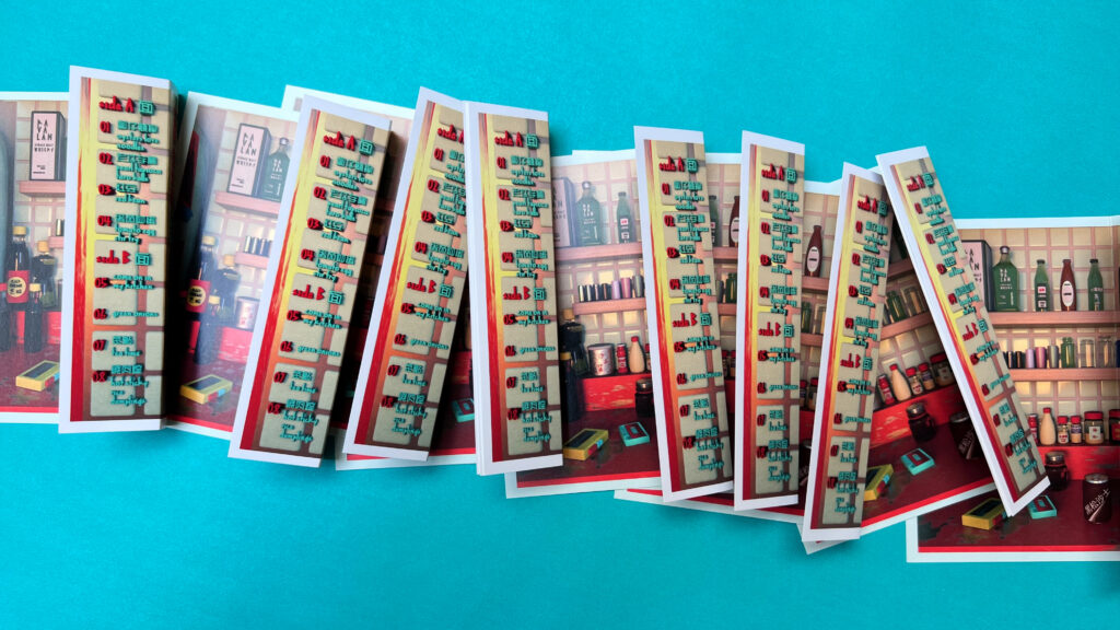 J Cards - Fireball Printing